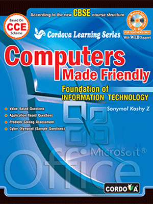 Cordova Publications Pvt. Ltd. | India's #1 Publication Company ...